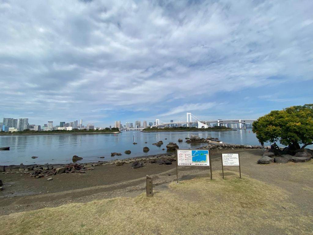 Qué ver en la isla de Odaiba en Tokio – Rumbo en mente